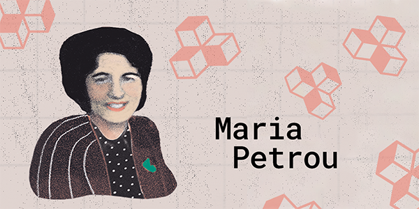 Maria Petrou, una di noi